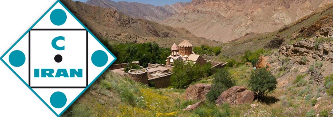 Contact | Ciran – Cultural trekkings through Iran and Central Asia
